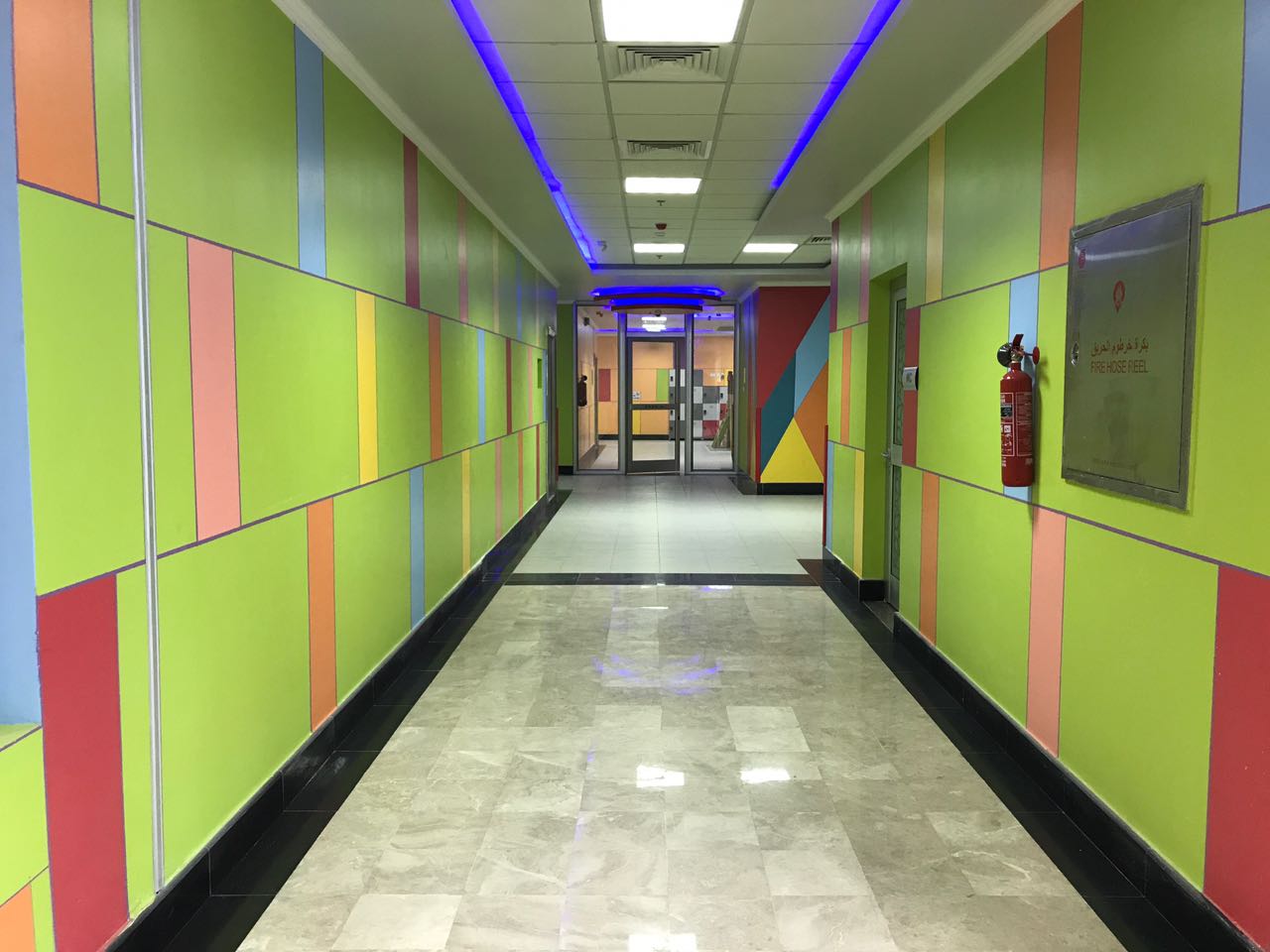 Al Hammad Academy | Teach Away