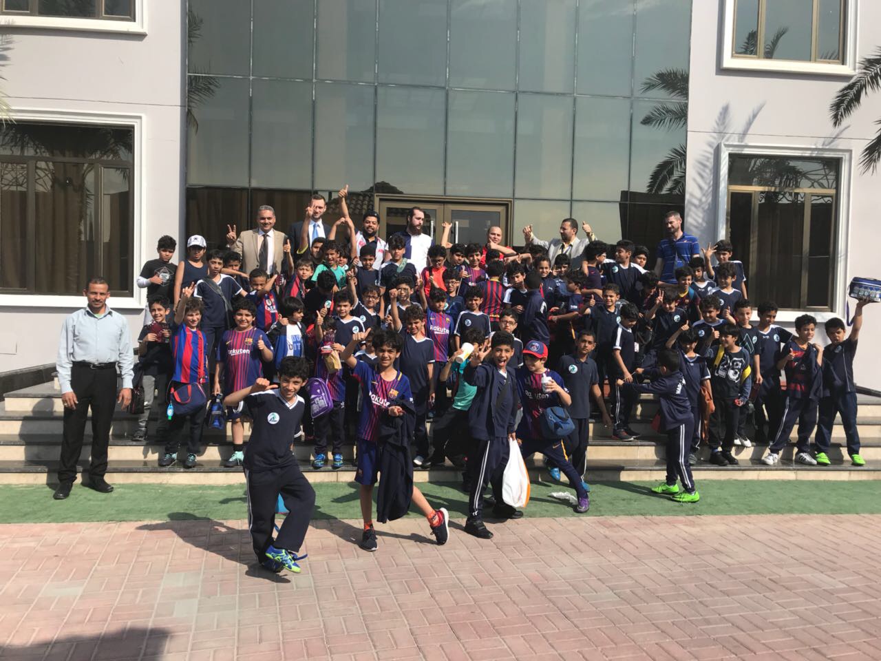 Al Hammad Academy | Teach Away