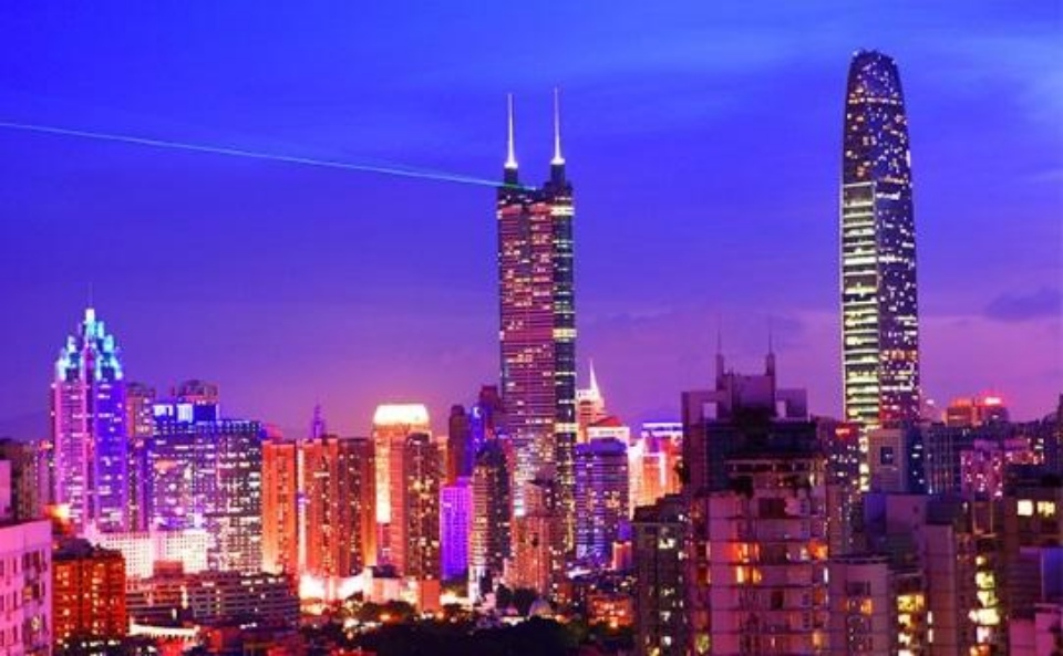 Fuyuan Education Centre | Teach Away