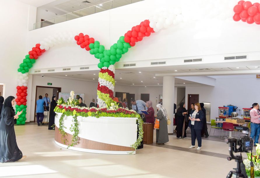 HAY AL-SHAROOQ INTERNATIONAL SCHOOL | Teach Away